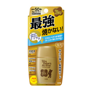 Sun Bears GOLD Active Milk Sunscreen SPF50+ PA++++ 30g – OMI Menturm PH